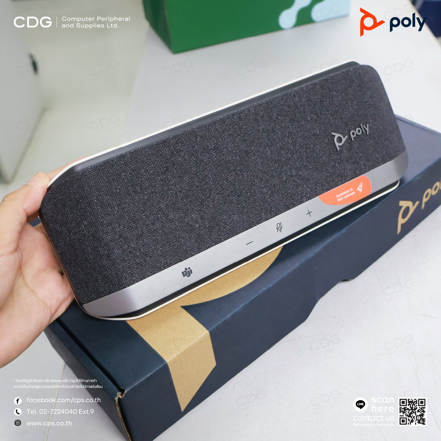 Poly Sync 40+ Smart Speakerphone USB-A, USB-C, Bluetooth