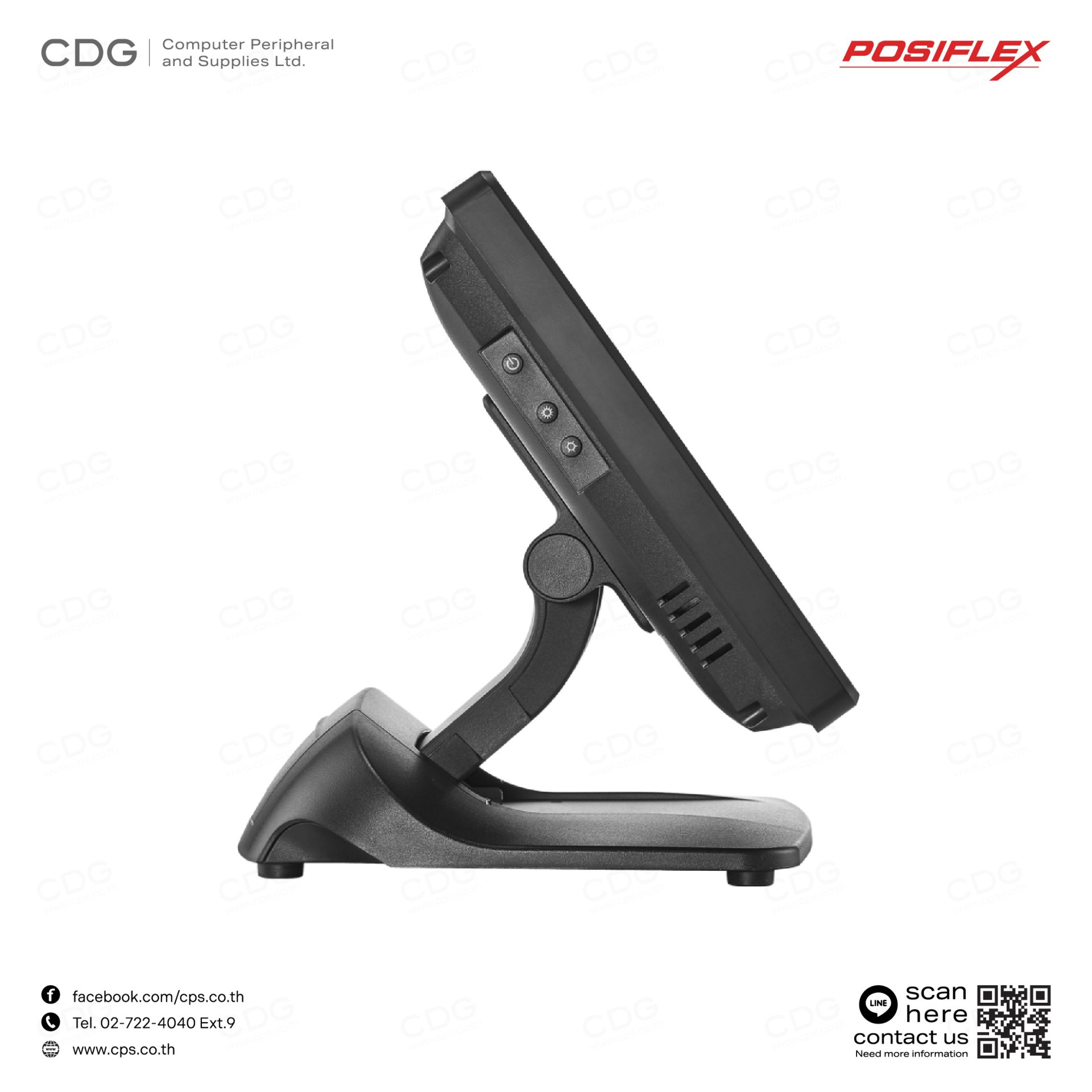 Posiflex PS Series POS Terminal - cps