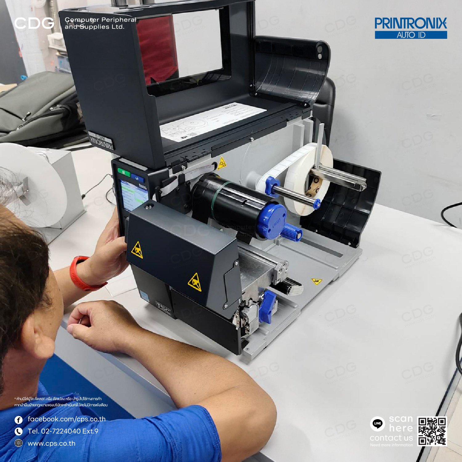 เครื่องพิมพ์บาร์โค้ด Printronix T6000e Series 4-Inch