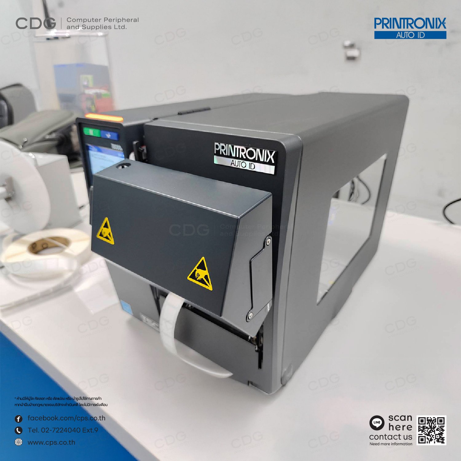 เครื่องพิมพ์บาร์โค้ด Printronix T6000e Series 4-Inch