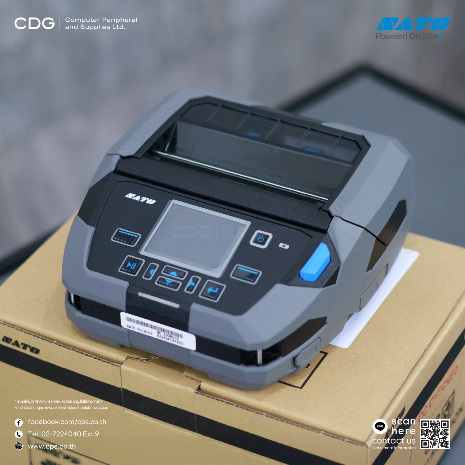 SATO PW4NX (4-Inch) Mobile Thermal Printer