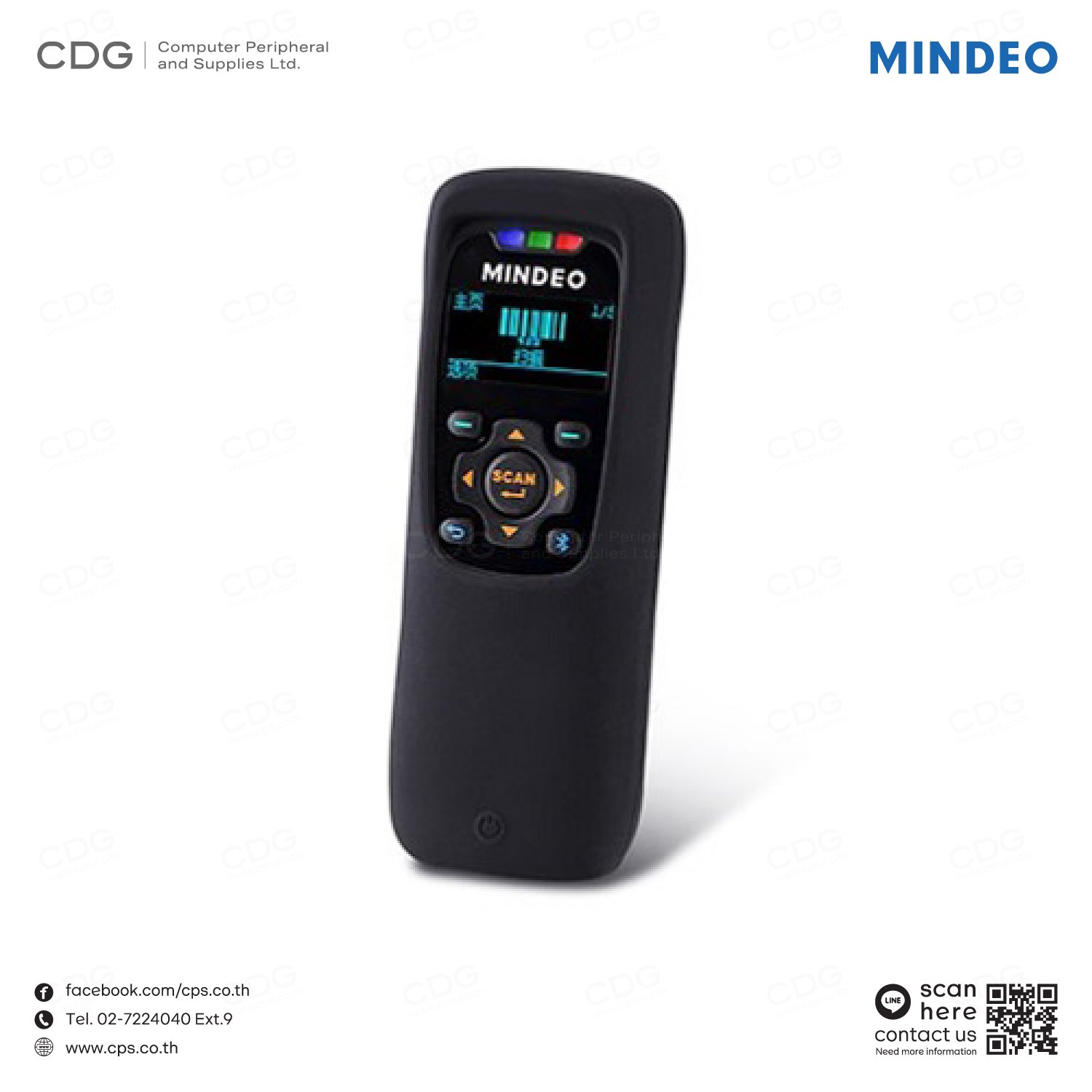 Mobile Scanner Mindeo MS-3690 2D Bluetooth for Smart Phone and Tablet