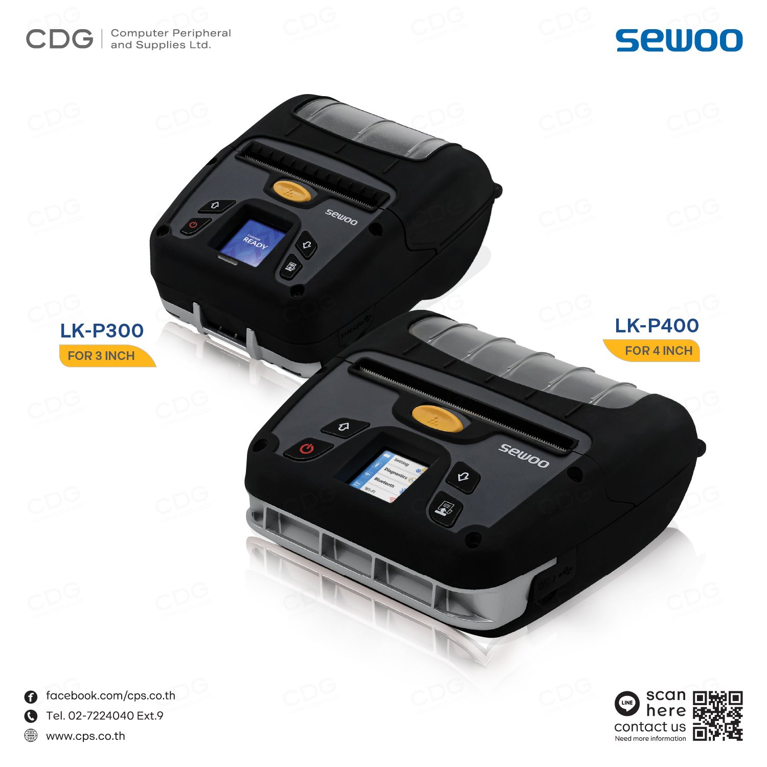 เครื่องพิมพ์ใบเสร็จ Sewoo LK-P400 Mobile Printer (4-inch)