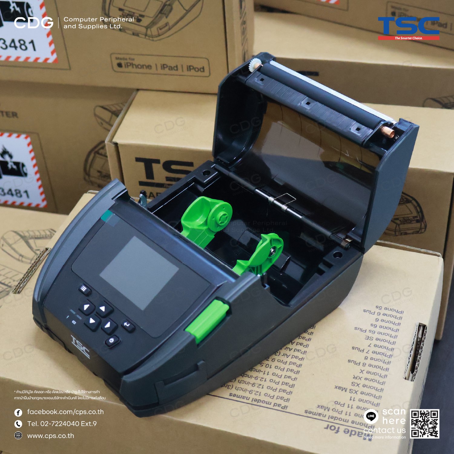 เครื่องพิมพ์ฉลากแบบพกพา TSC Alpha (30L / 40L) 4-Inch