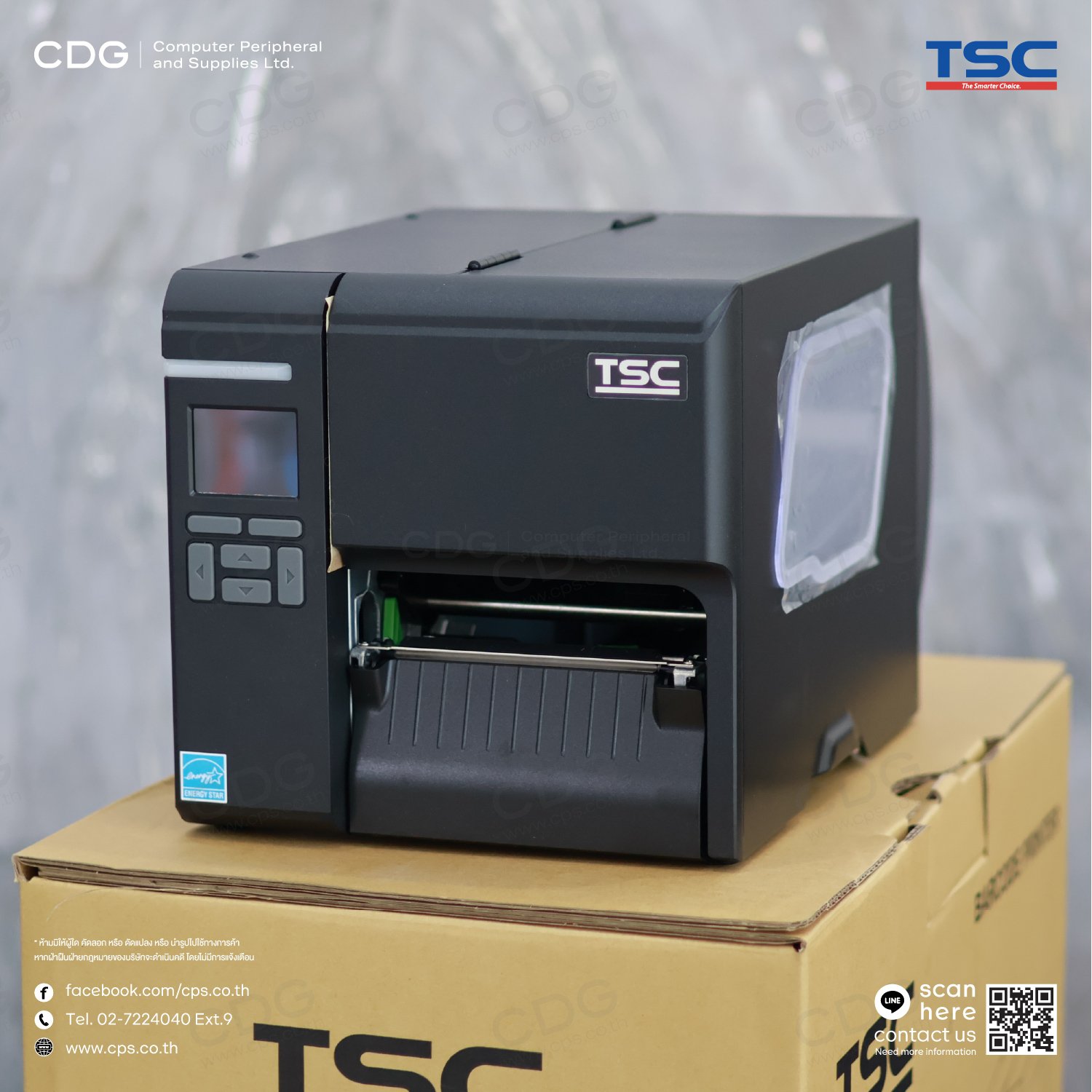 TSC ML241P, ML341P Series 4-Inch Industrial Label Printer