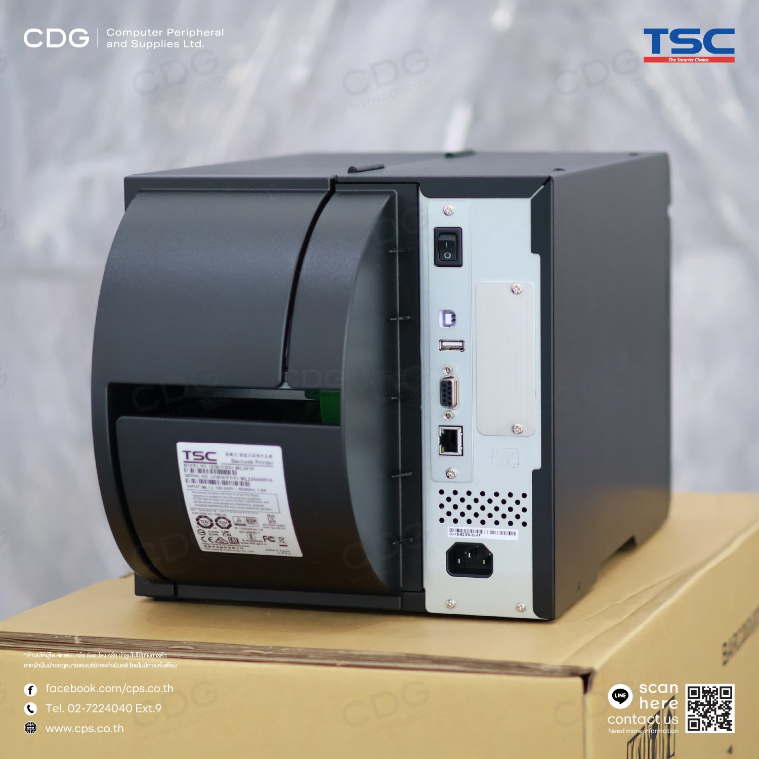 TSC ML241P, ML341P Series 4-Inch Industrial Label Printer