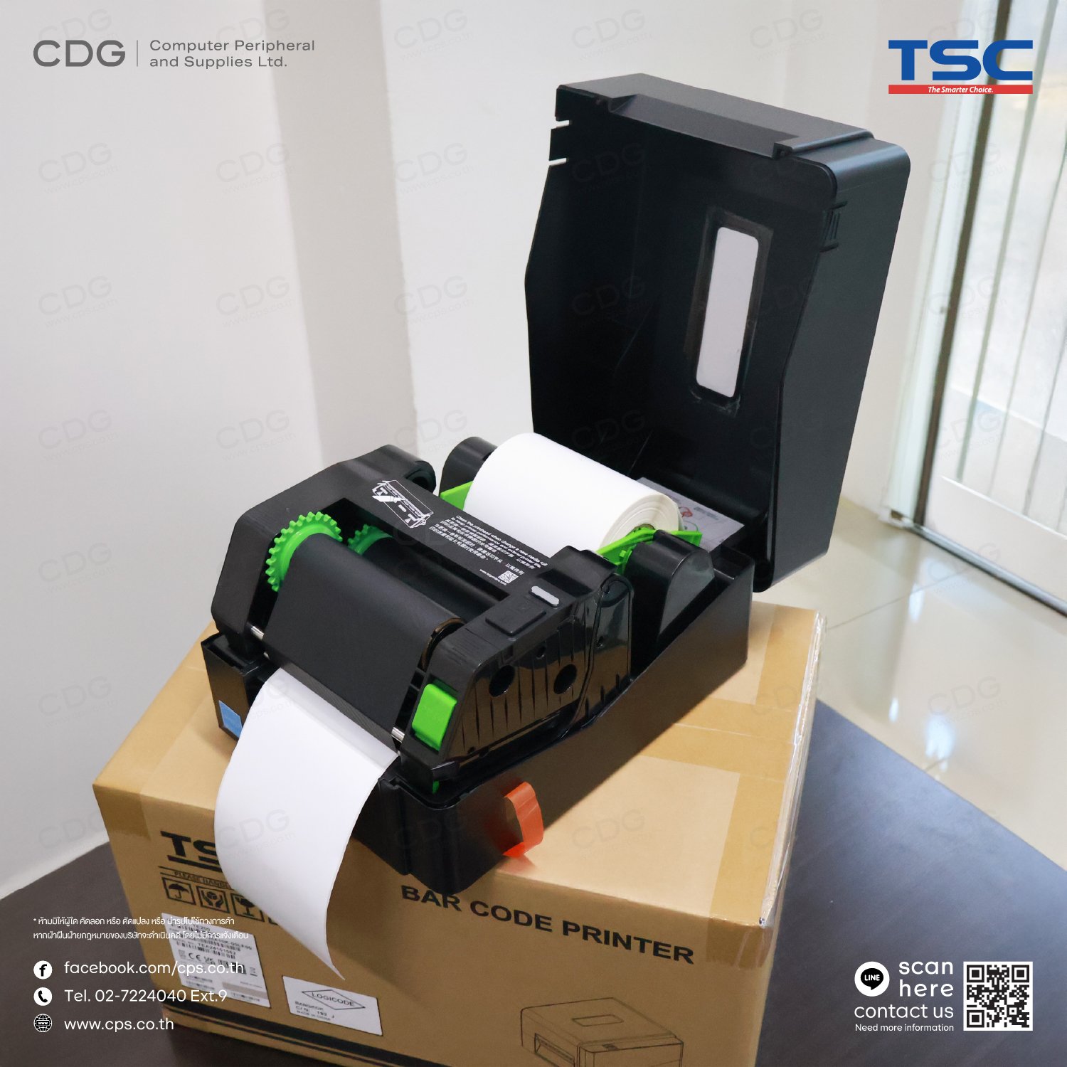 เครื่องพิมพ์บาร์โค้ด TSC TE200 (4-Inch) Desktop Printers - cps