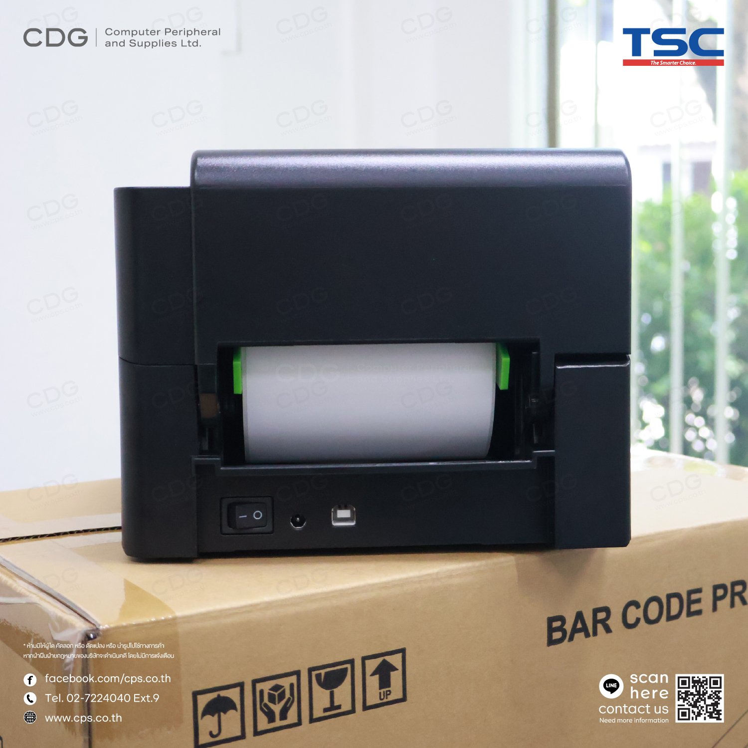 เครื่องพิมพ์บาร์โค้ด TSC TE200 (4-Inch) Desktop Printers - cps