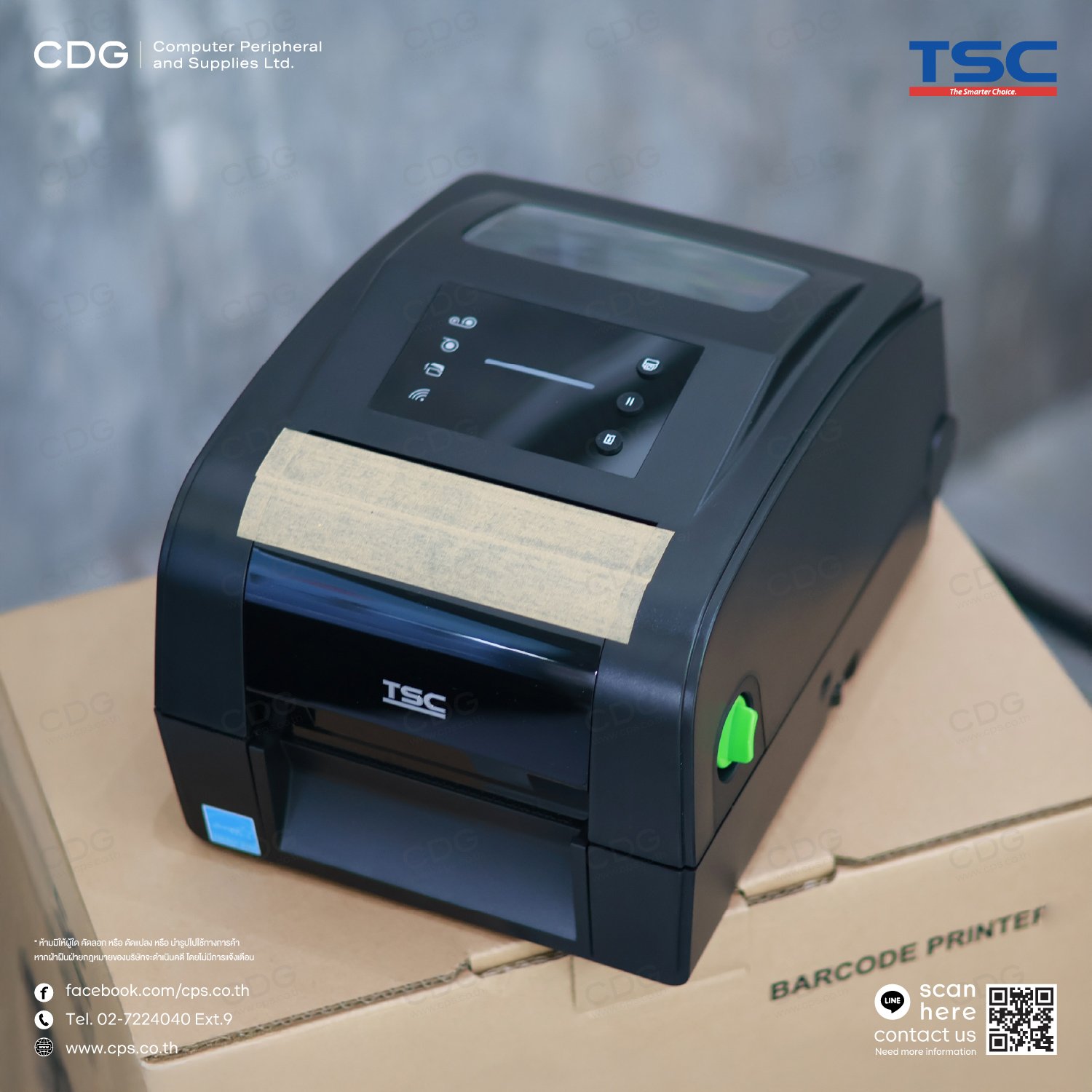 TSC TH240 (TH, DH Series) 4-inch Desktop Barcode Printers