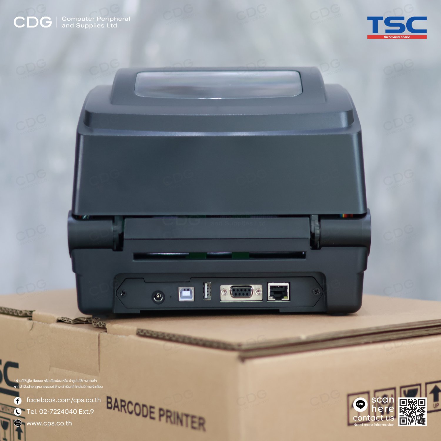 TSC TH240 (TH, DH Series) 4-inch Desktop Barcode Printers