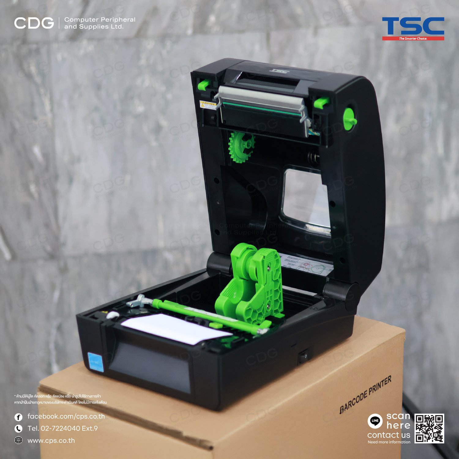 TSC TH240 (TH, DH Series) 4-inch Desktop Barcode Printers