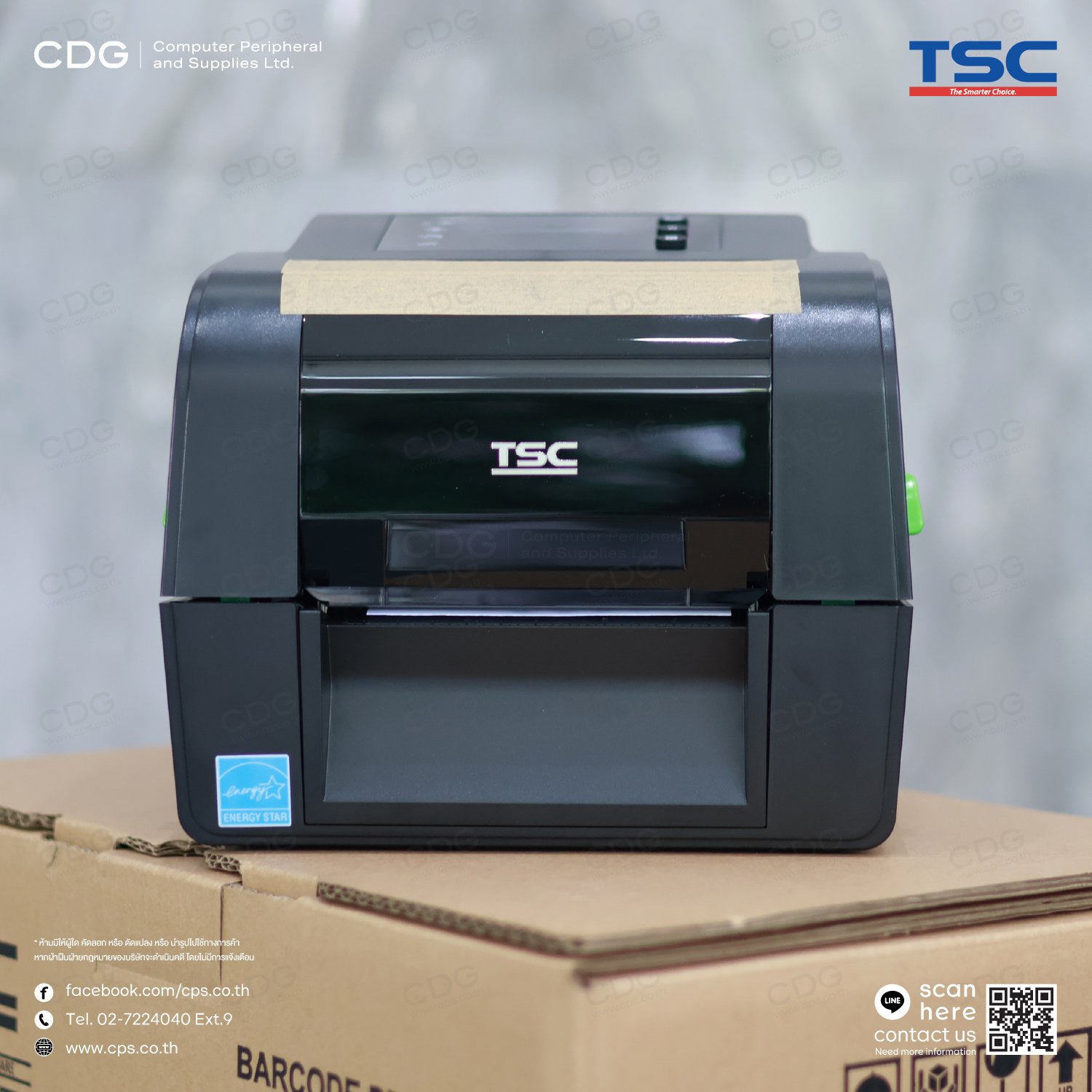 TSC TH240 (TH, DH Series) 4-inch Desktop Barcode Printers