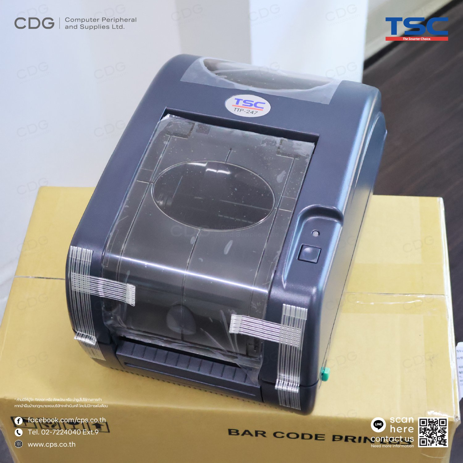 Barcode Printer TSC TTP-247 4-Inch Desktop Printers
