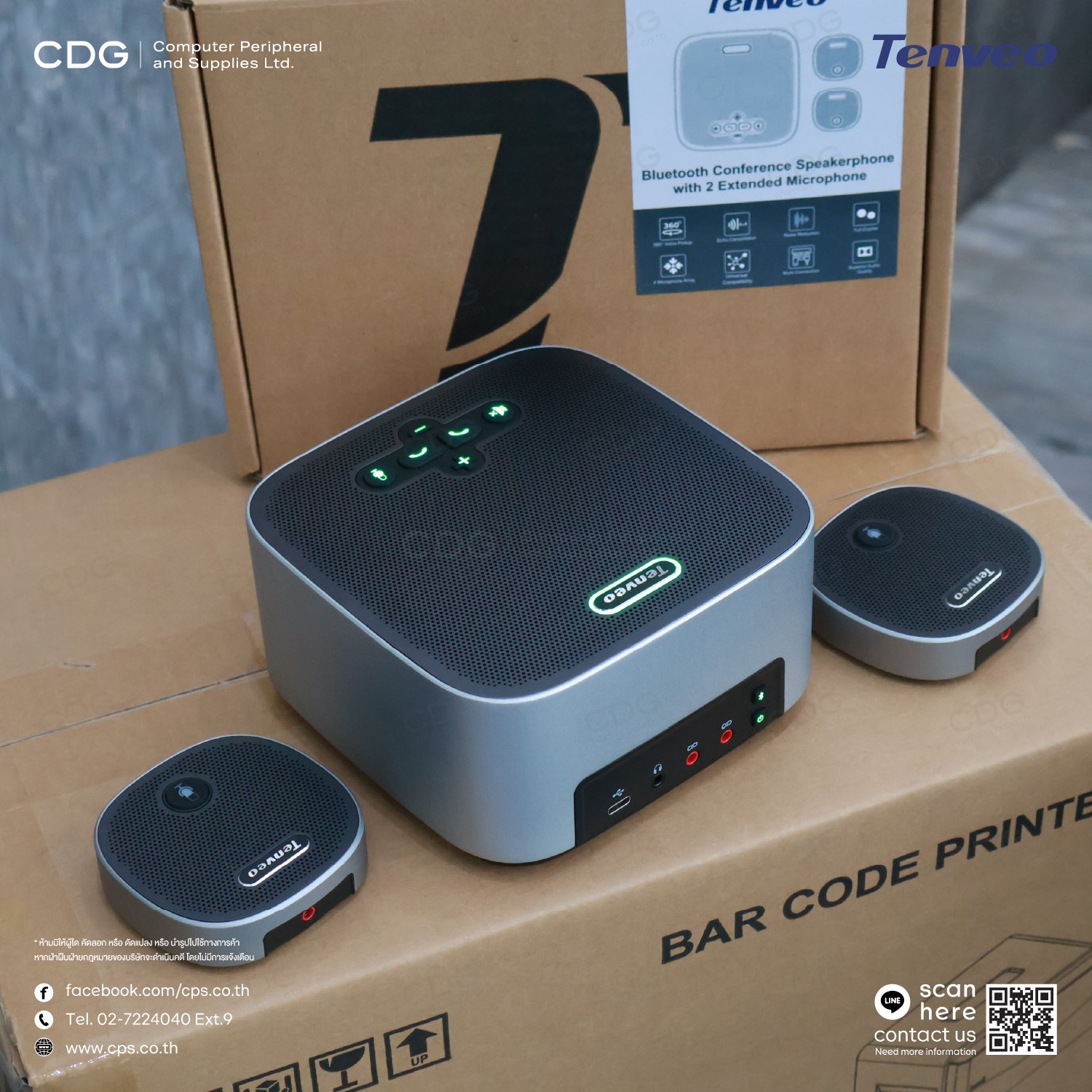 Tenveo TEVO-M6B-EX Wireless Conference Speakerphone