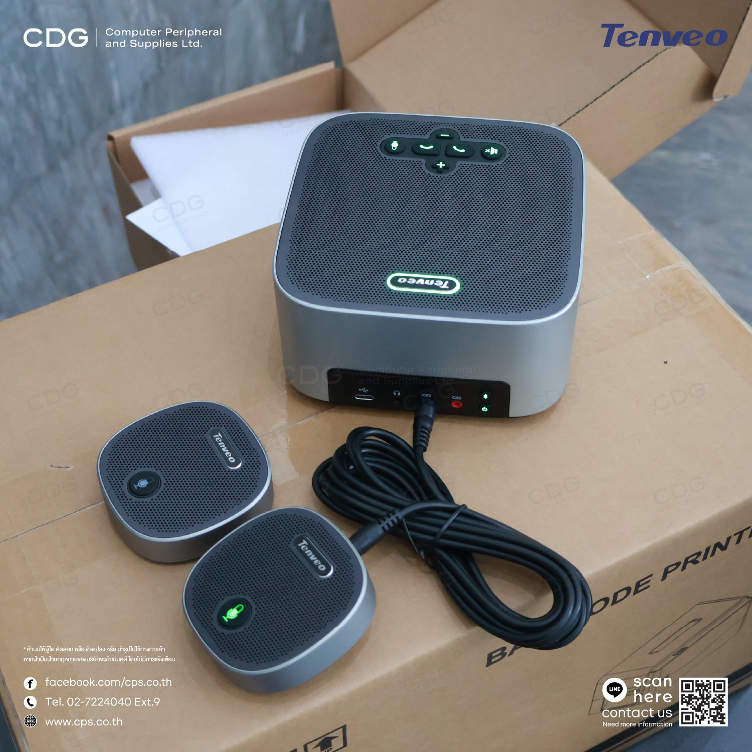 Tenveo TEVO-M6B-EX Wireless Conference Speakerphone