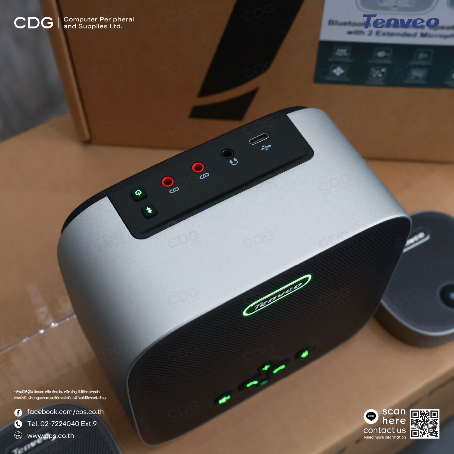 Tenveo TEVO-M6B-EX Wireless Conference Speakerphone