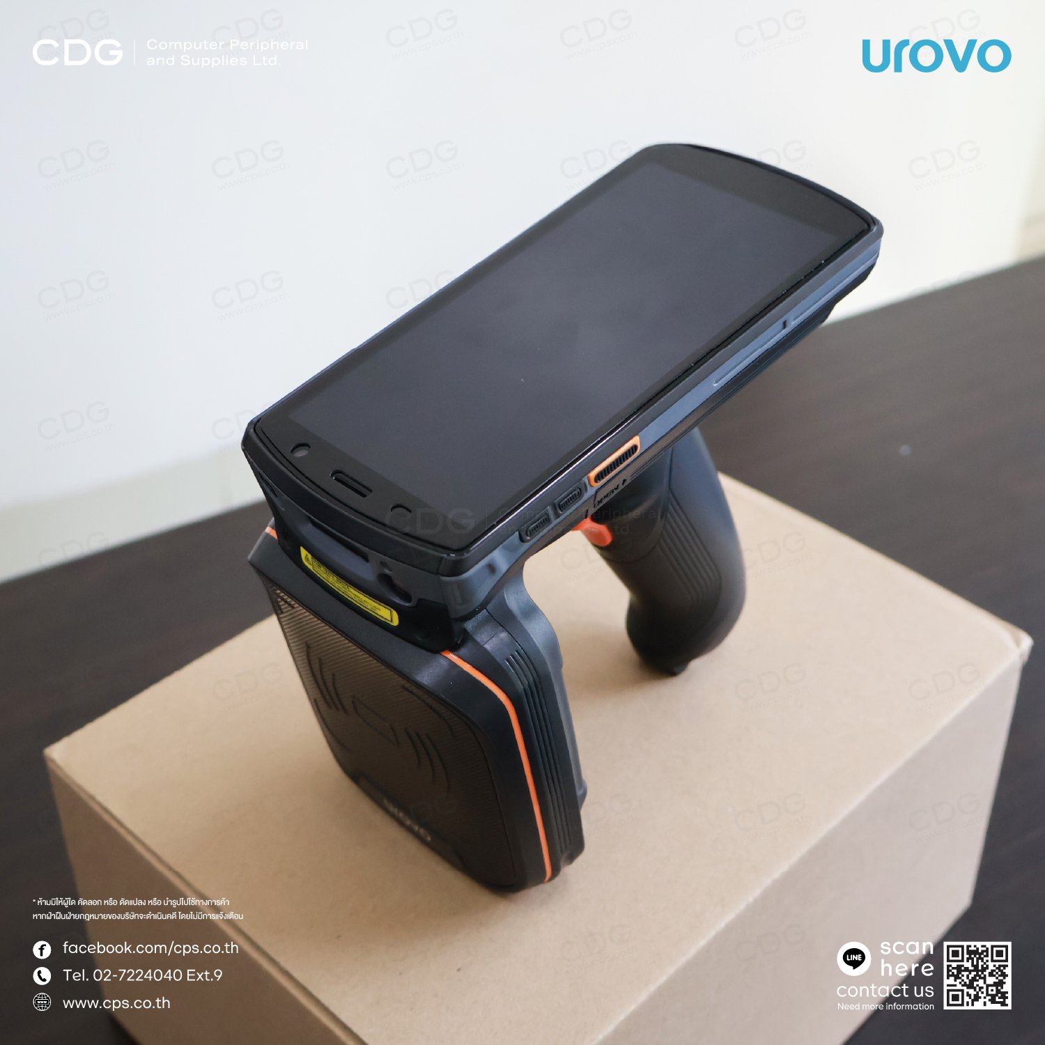 Handheld Computer UROVO DT50P UHF (RFID) 1D/2D 4G, BT, Wi-Fi