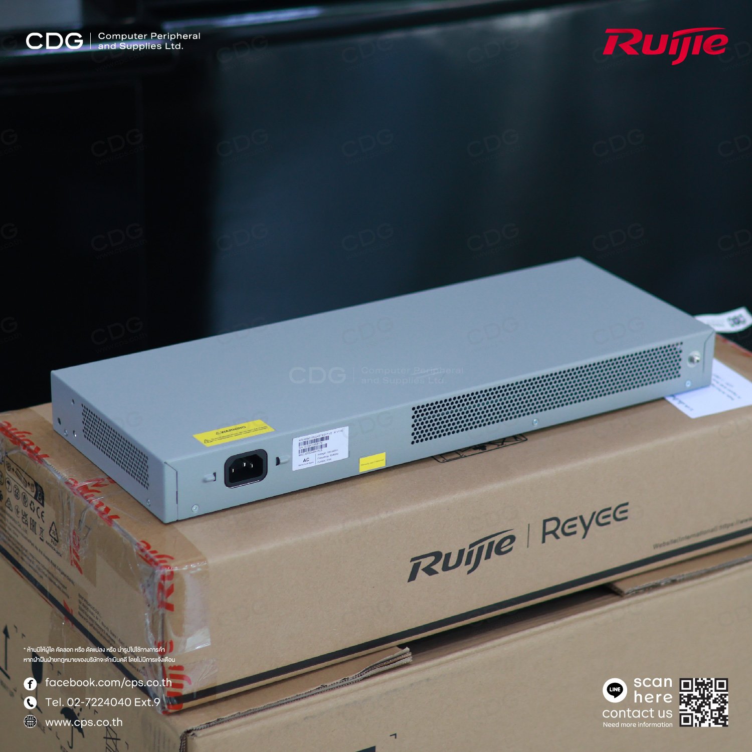 Ruijie 24-Port Gigabit Managed Switch RG-NBS3100-24GT4SFP-V2