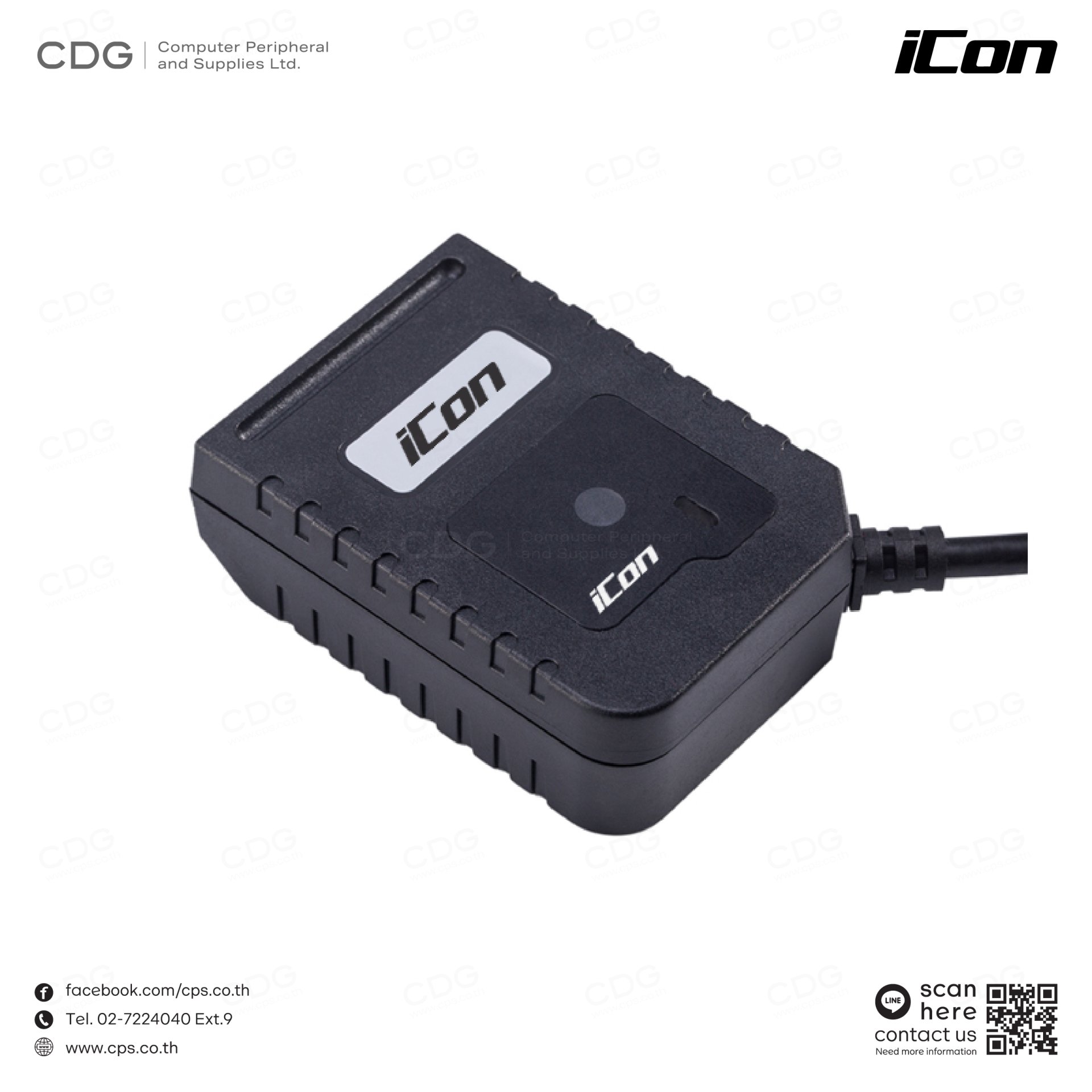iCon IC-2950FM 1D & 2D Fixed-Mounted Barcode Scanner