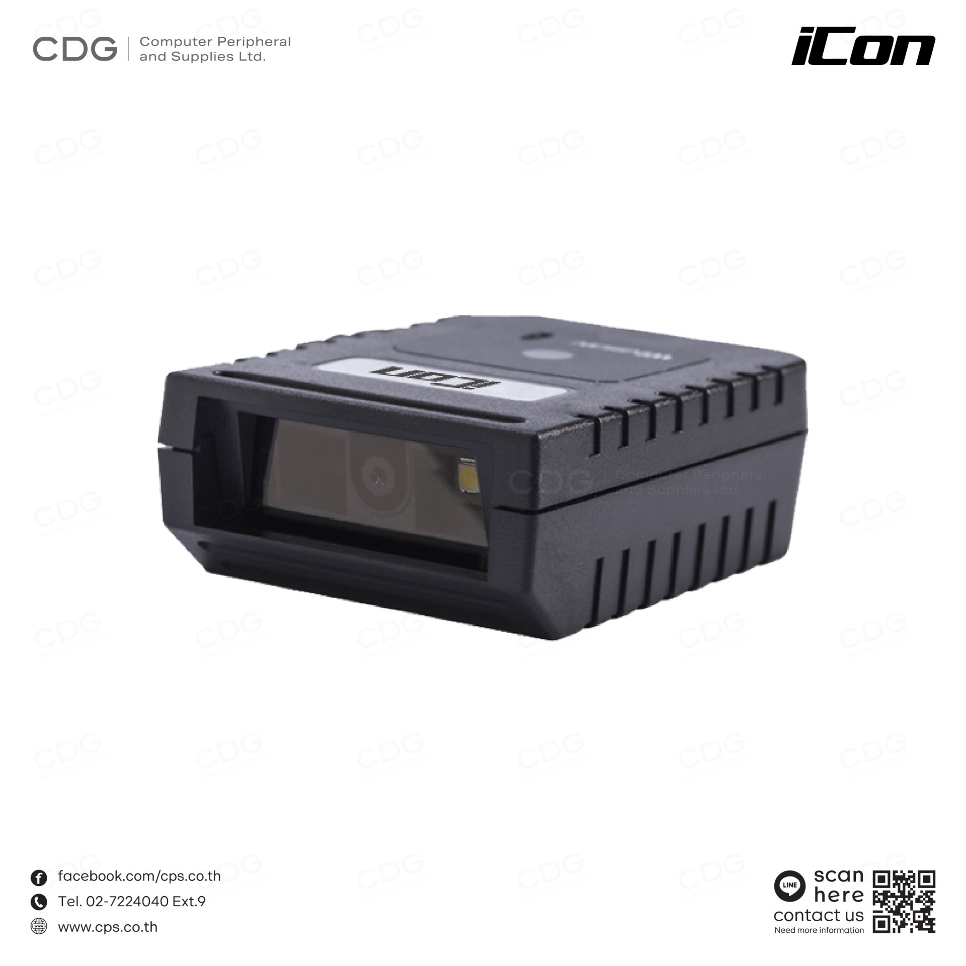 iCon IC-2950FM 1D & 2D Fixed-Mounted Barcode Scanner