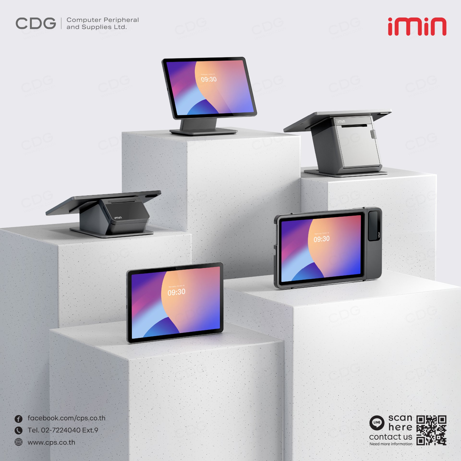 iMin Falcon 2 Tablet POS (Touch screen Display 10”) - cps