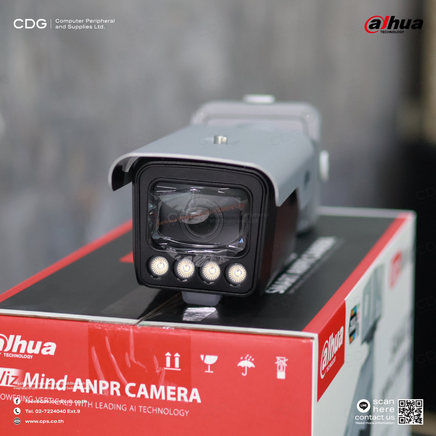 Dahua Access ANPR Camera DHI-ITC413-PW4D-Z1 (2.7-12 mm.) - cps