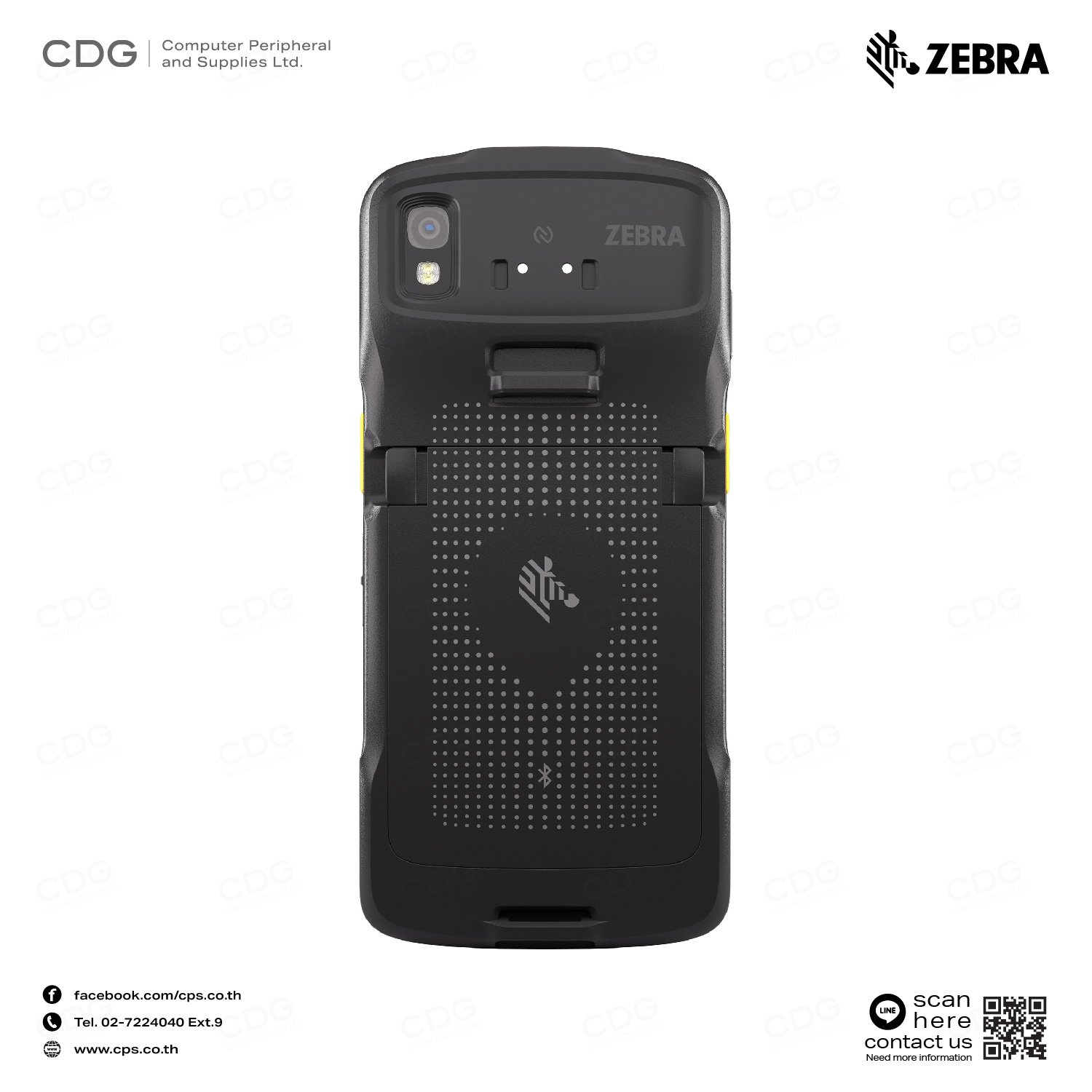 เครื่องอ่านบาร์โค้ดมือถือ Zebra TC22 Mobile Computers