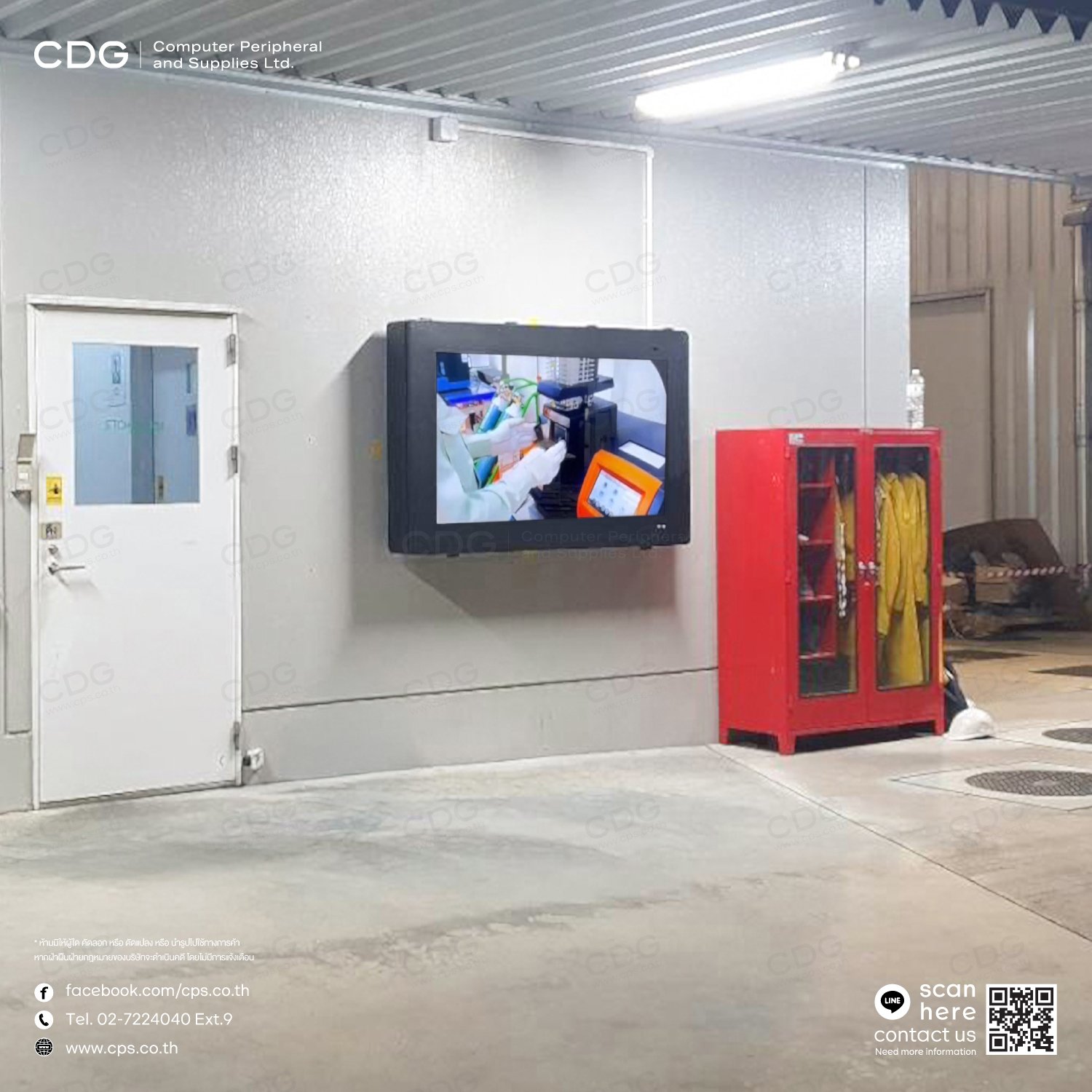 OHW Series Outdoor Sunlight & Waterproof Wallmount Display - cps