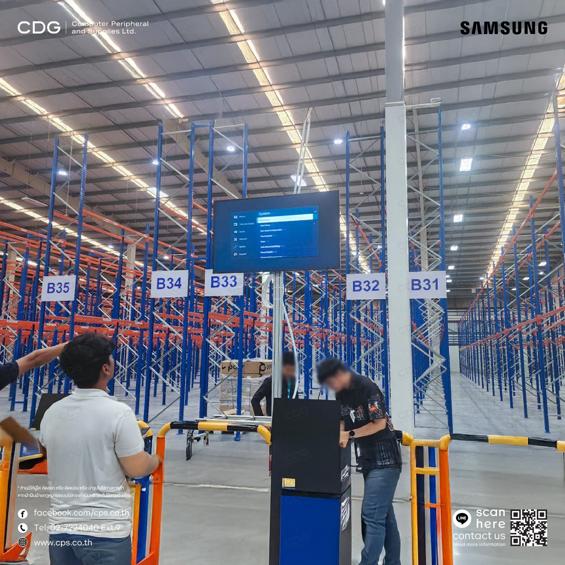 Crystal UHD Digital Signage Samsung 4K Signage QMC Series