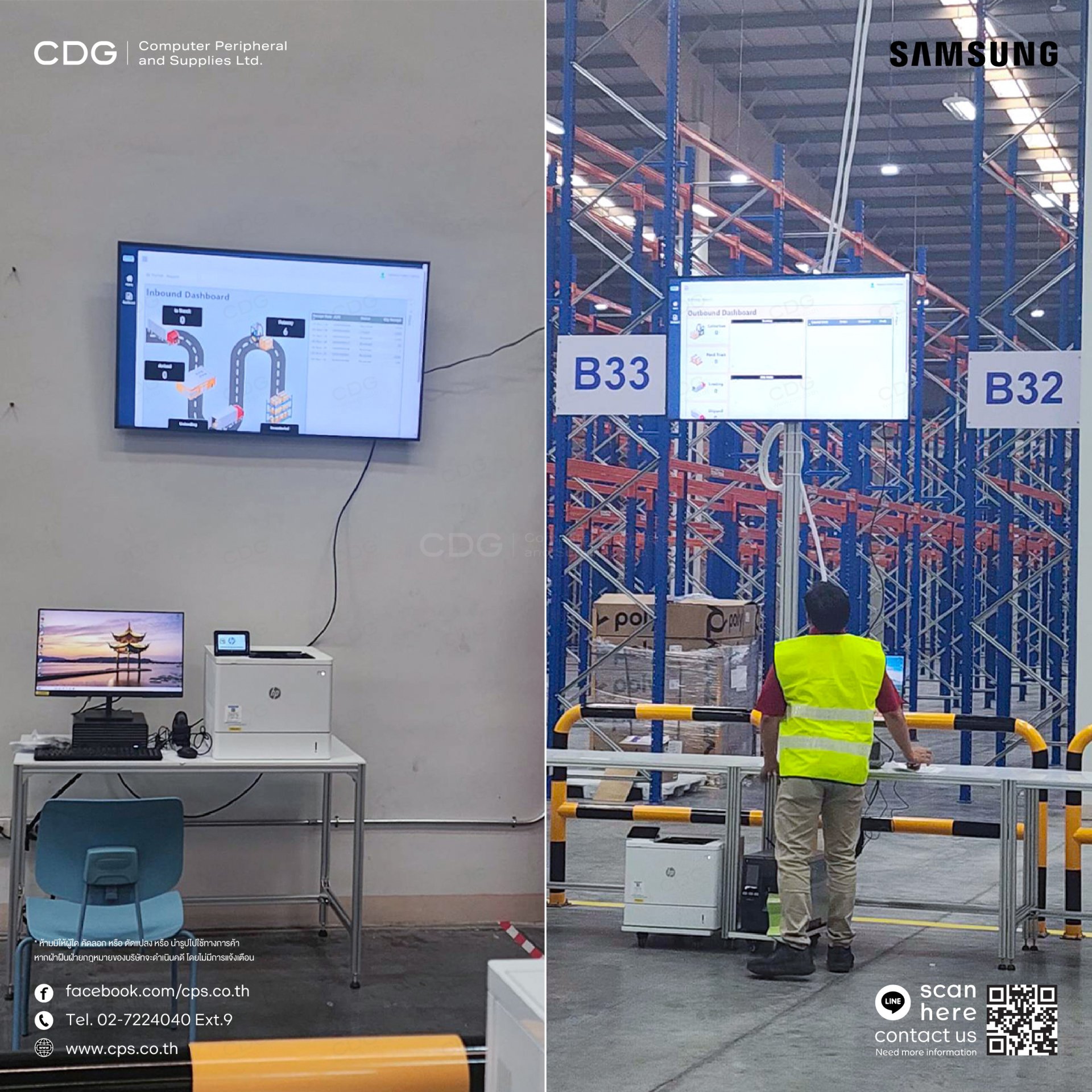 Crystal UHD Digital Signage Samsung 4K Signage QMC Series