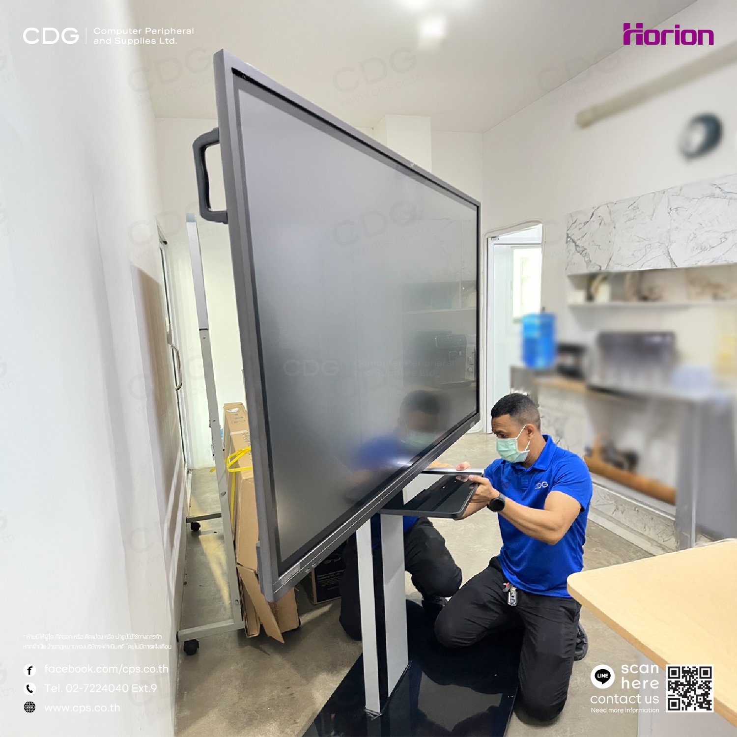 กระดานอัจฉริยะ Horion M5A Series Interactive Flat Panel