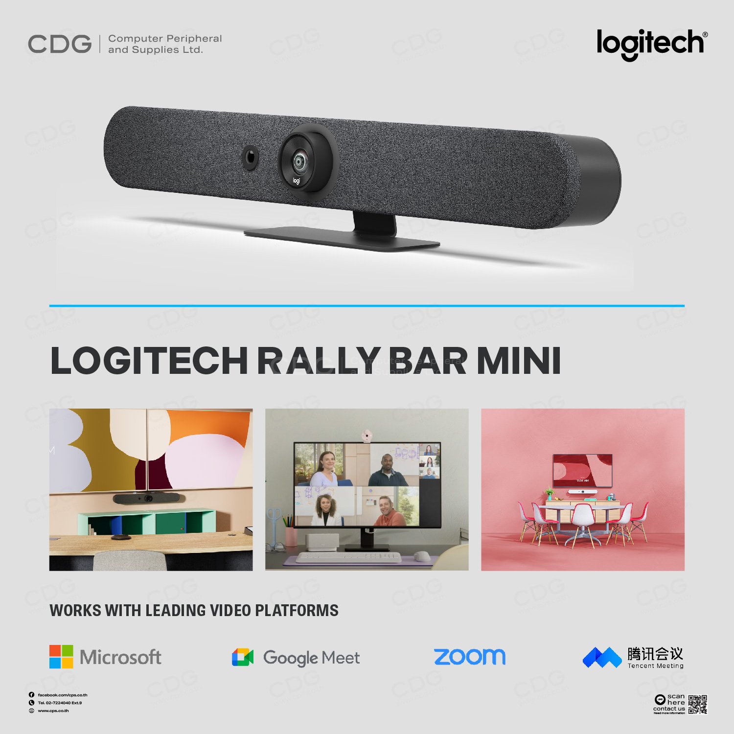 Logitech Rally Bar Mini วิดีโอบาร์สำหรับห้องประชุมขนาดเล็ก-กลาง
