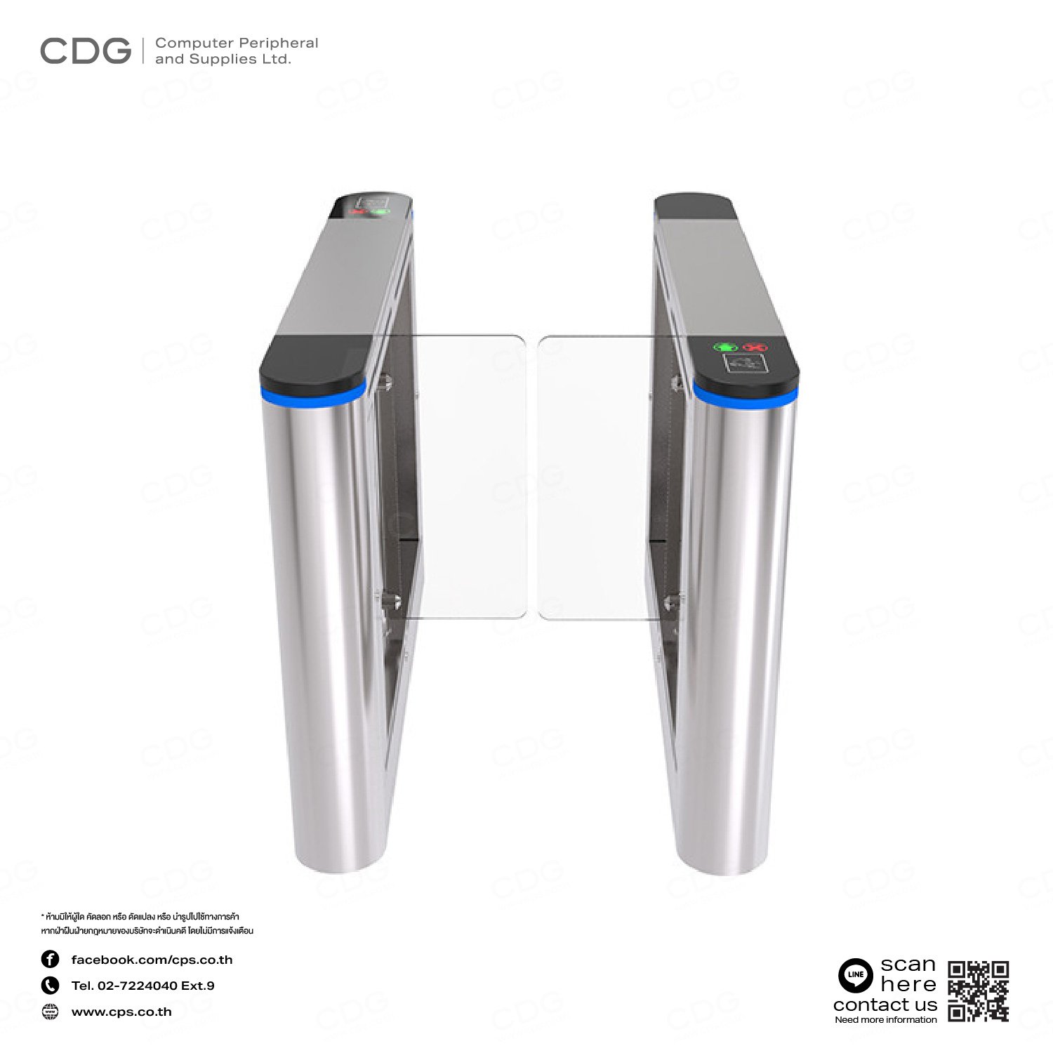 Swing Gate Turnstile Model H306W (Outdoor) Gate Control