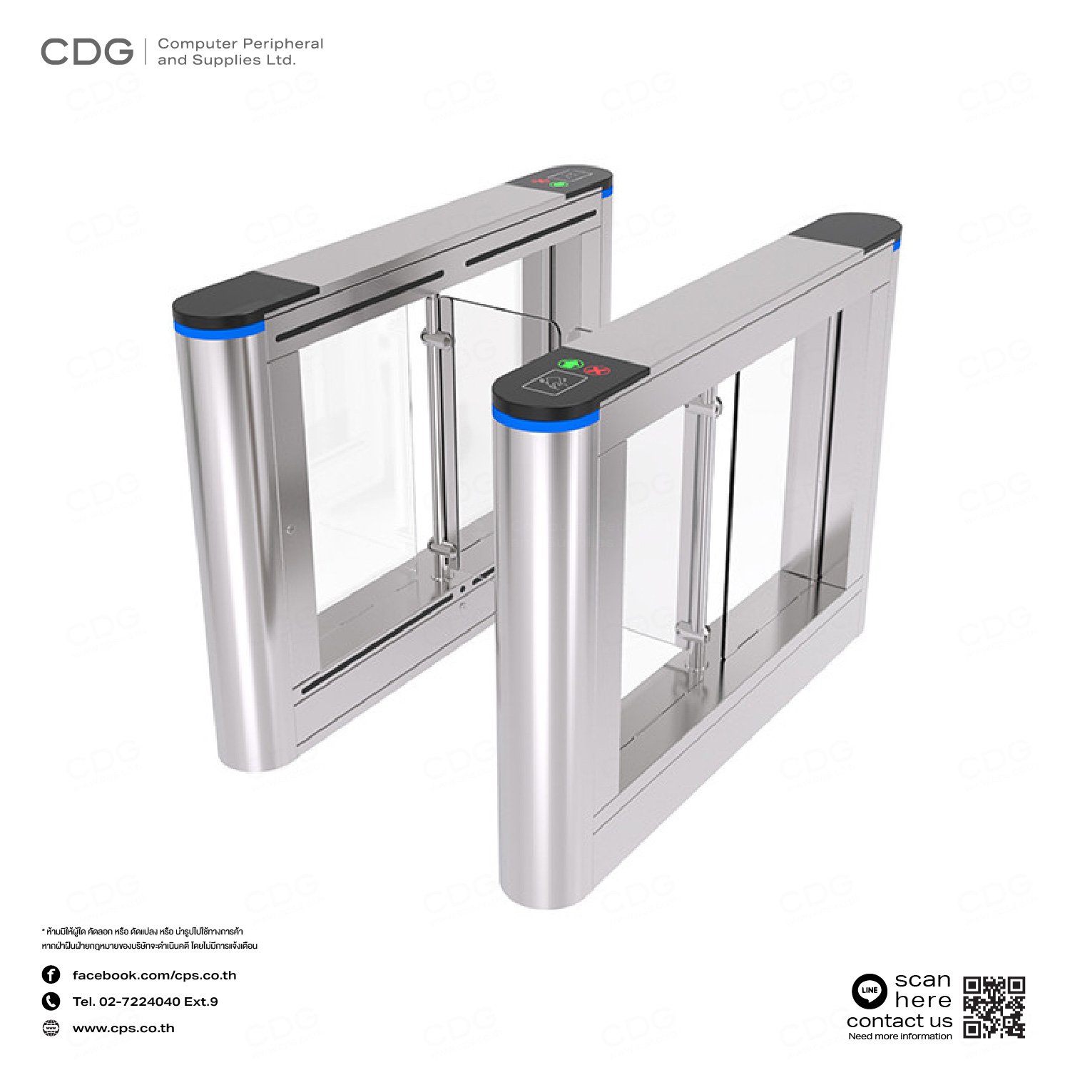 Swing Gate Turnstile Model H306W (Outdoor) Gate Control