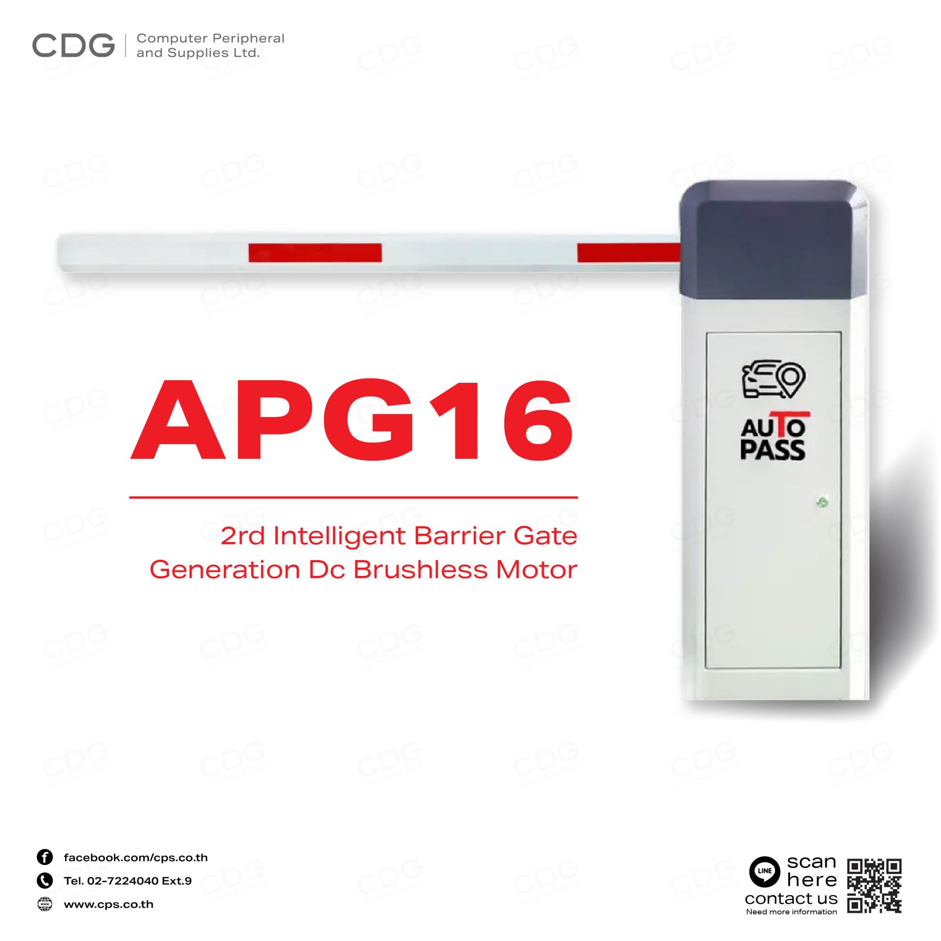 Barrier Gate System APG23 & APG16 / DC Brushless Motor - cps