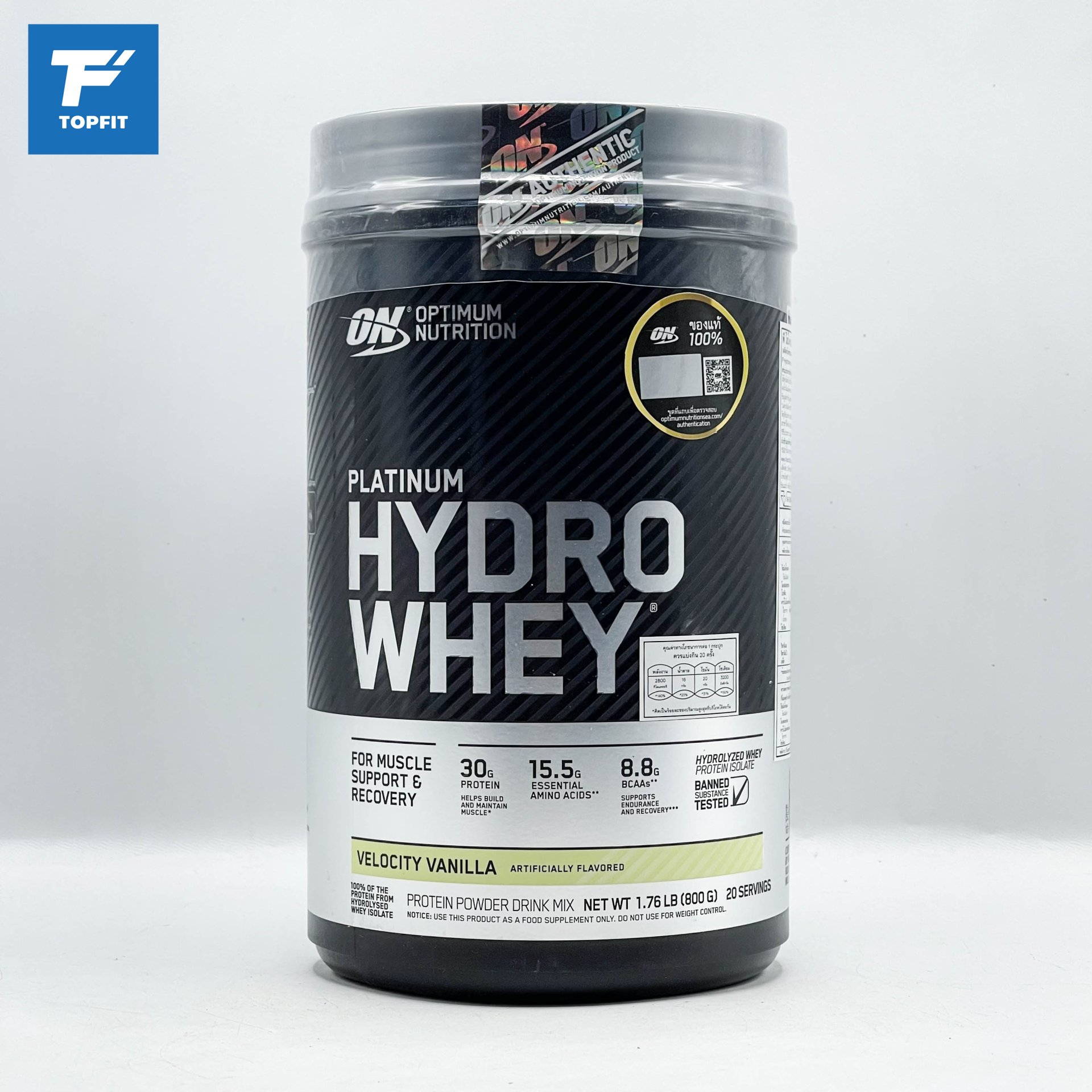 OPTIMUM PLATINUM HYDROWHEY 100% Whey Protein Hydrolyzed - 1.75 Lbs ...