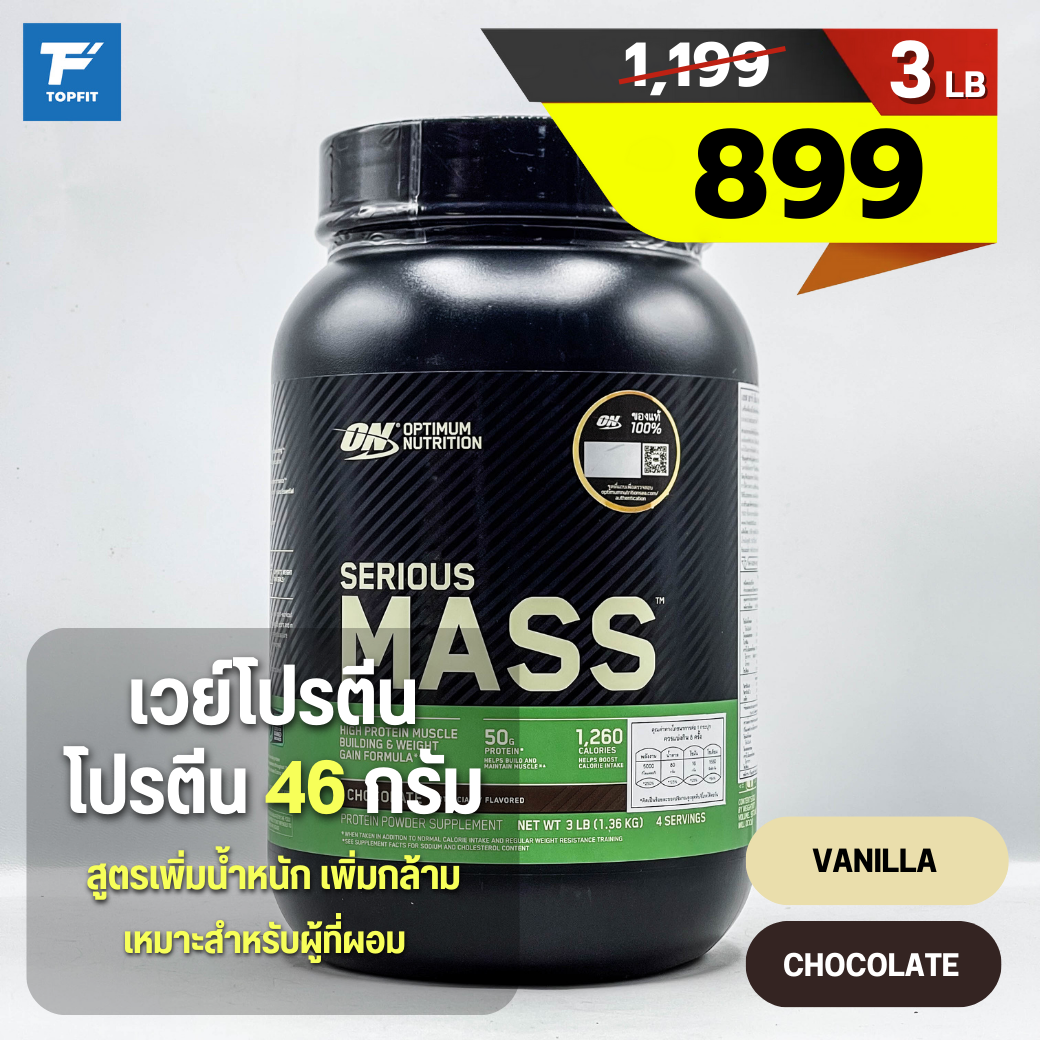 topfitprotein