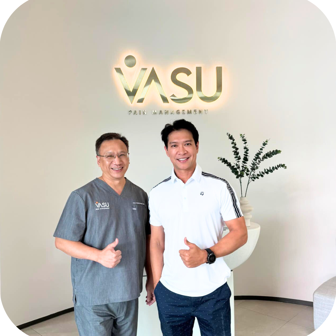 VASU PAIN MANAGEMENTเฉพาะทางด้านระงับความปวด กระดูกข้อ
