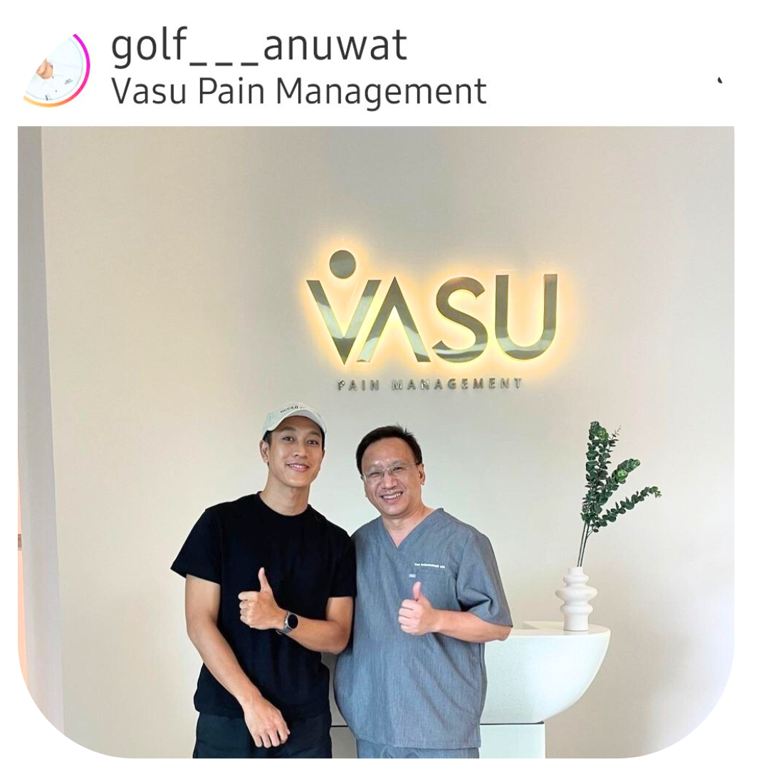 VASU PAIN MANAGEMENTเฉพาะทางด้านระงับความปวด กระดูกข้อ