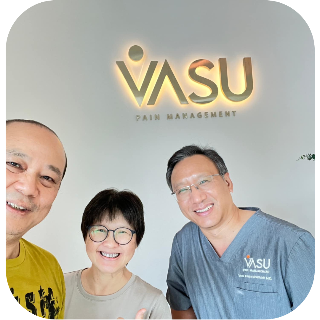 VASU PAIN MANAGEMENTเฉพาะทางด้านระงับความปวด กระดูกข้อ