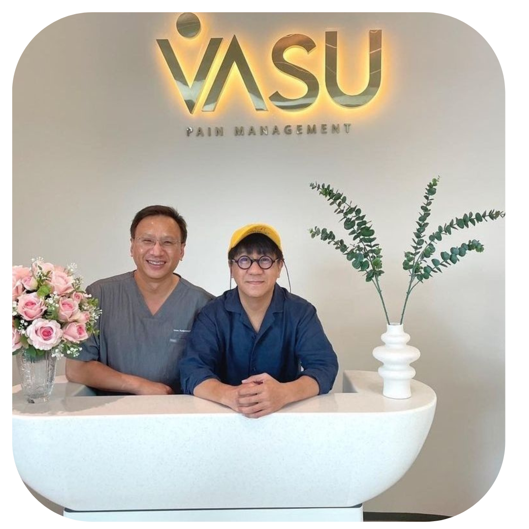 VASU PAIN MANAGEMENTเฉพาะทางด้านระงับความปวด กระดูกข้อ