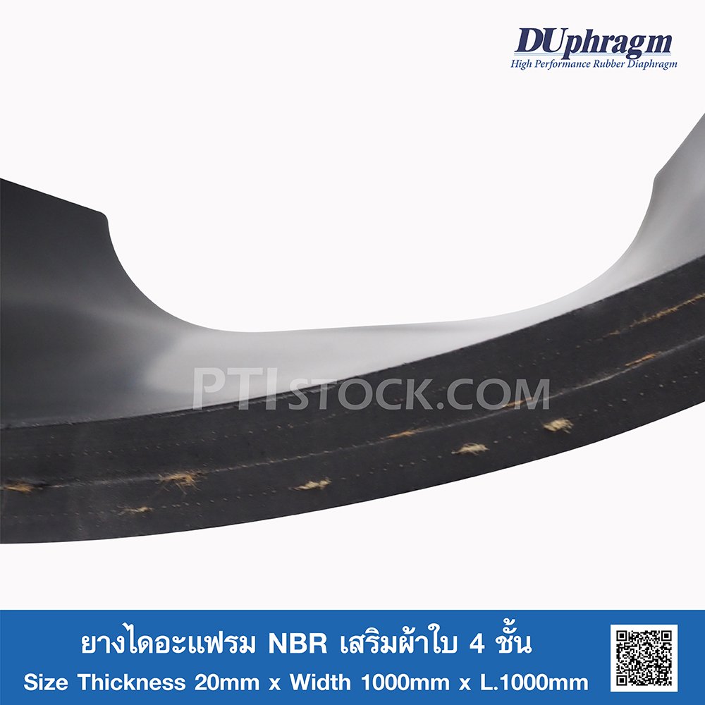 NBR Rubber Diaphragm Fabric Reinforced 4 plies