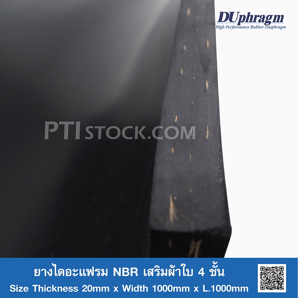 NBR Rubber Diaphragm Fabric Reinforced 4 plies
