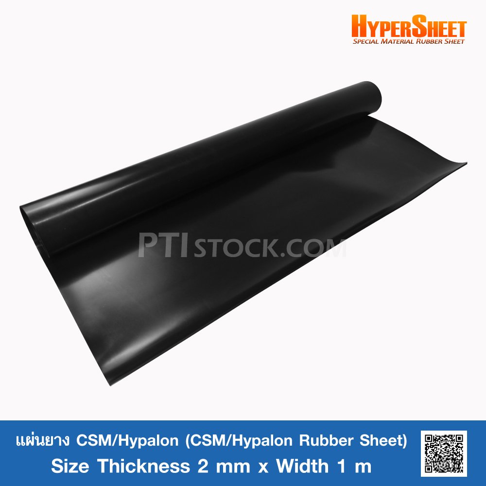 CSM/Hypalon Rubber Sheet 2mm - ptistock