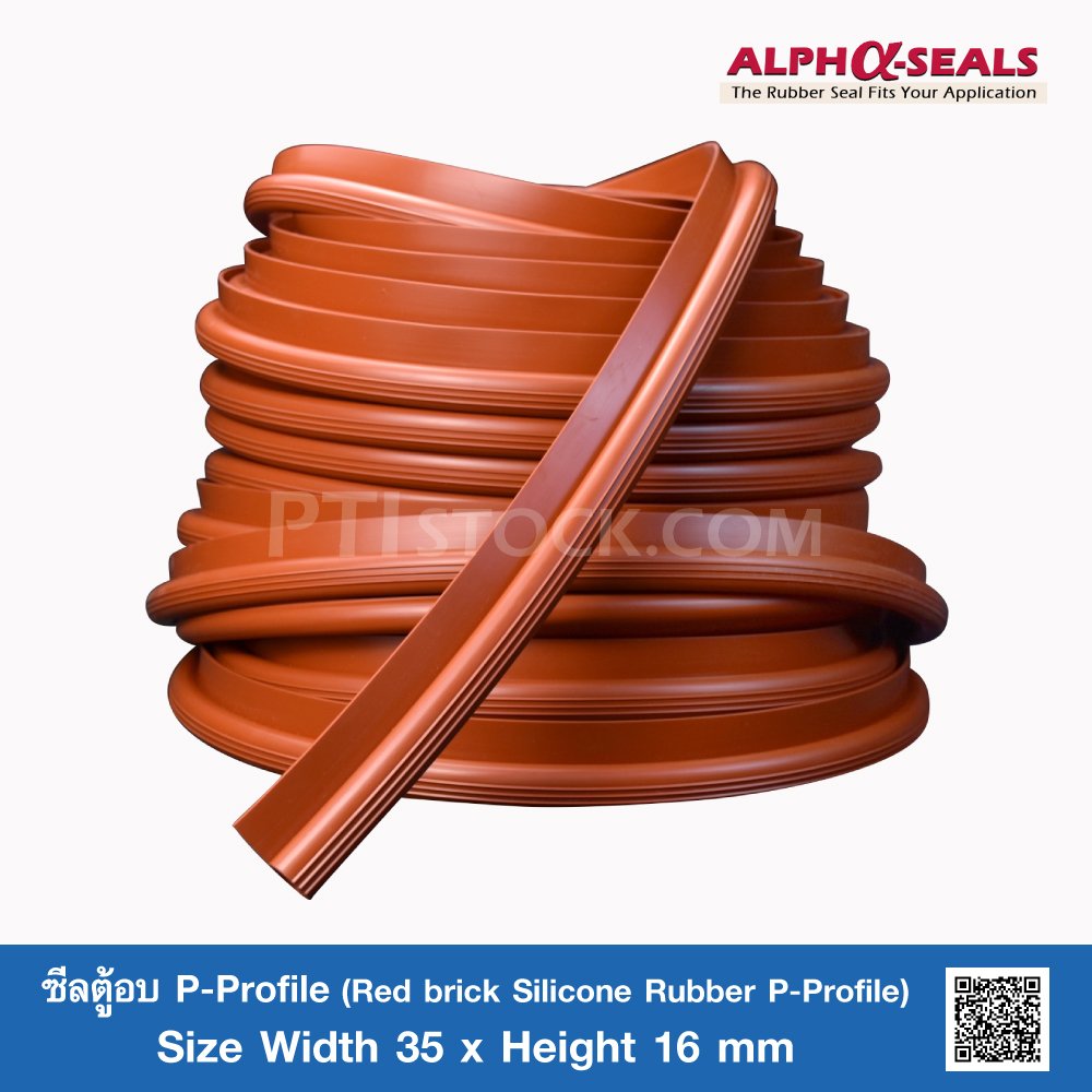 Silicone Rubber P-Profile 35x16mm - ptistock