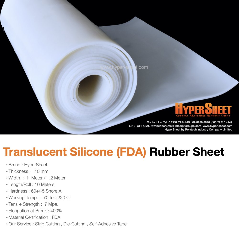 White Translucent Silicone Sheet 10 mm - ptistock