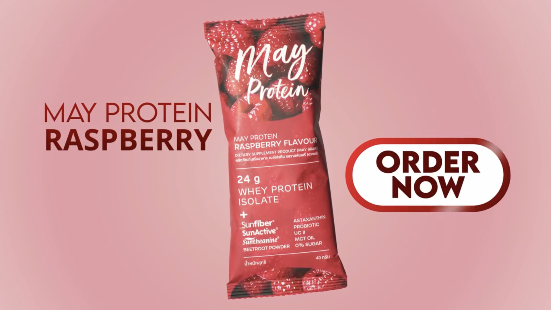 Mayprotein เมย์โปรตีนเ ช่วยฟื้นฟูร่างกายให้ชีวิตดีกลับมาเร็ว
