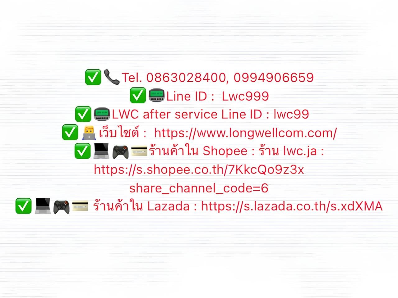 RAM Notebook DDR5 16GB bus 4800 HYNIX