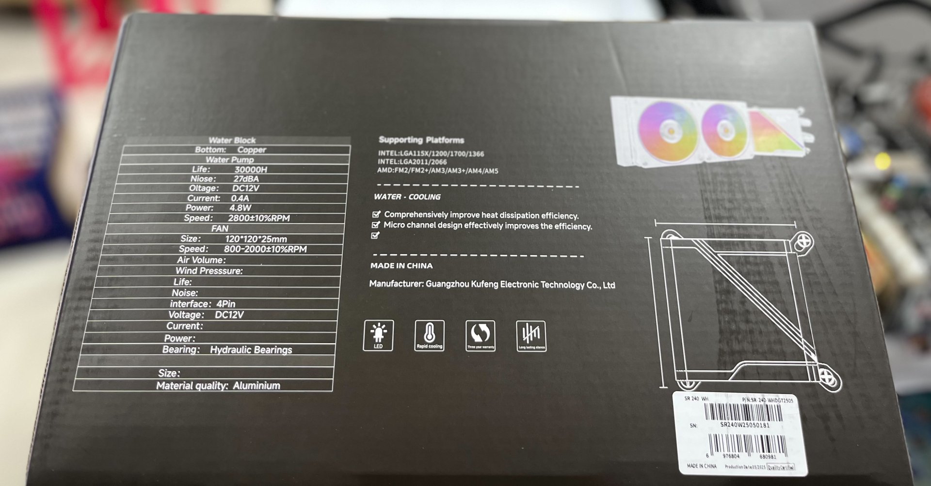 CPU LIQUID COOLER 240 STELLAR REALM ARGB AIO JUNGLE LEOPARD (BLACK)