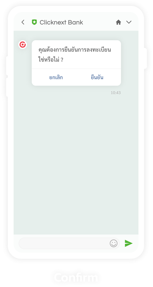 Line OA Customization Service - บริการพัฒนาระบบ LINE OA - clicknext